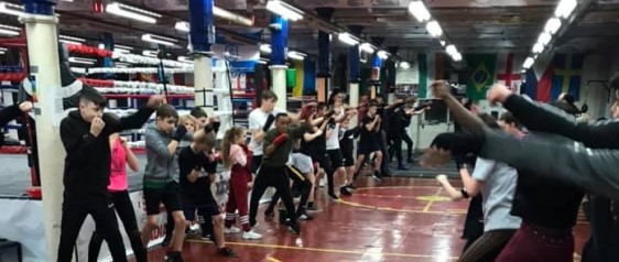 Gladiators Boxing Academy