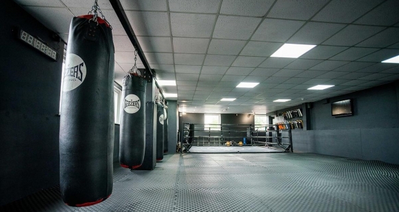 Reigate Boxing Club